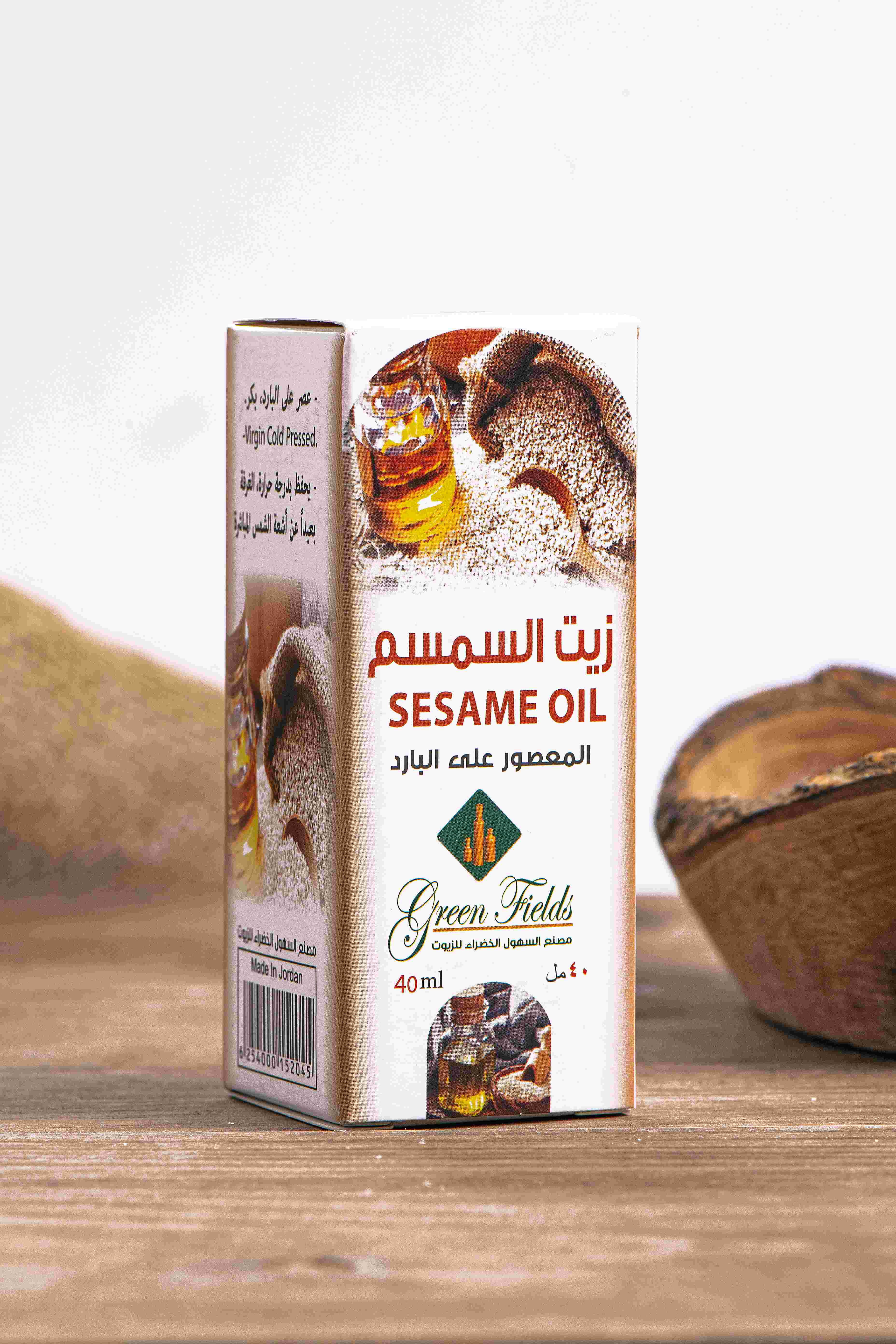 Sesame Oil زيت السمسم - Royal