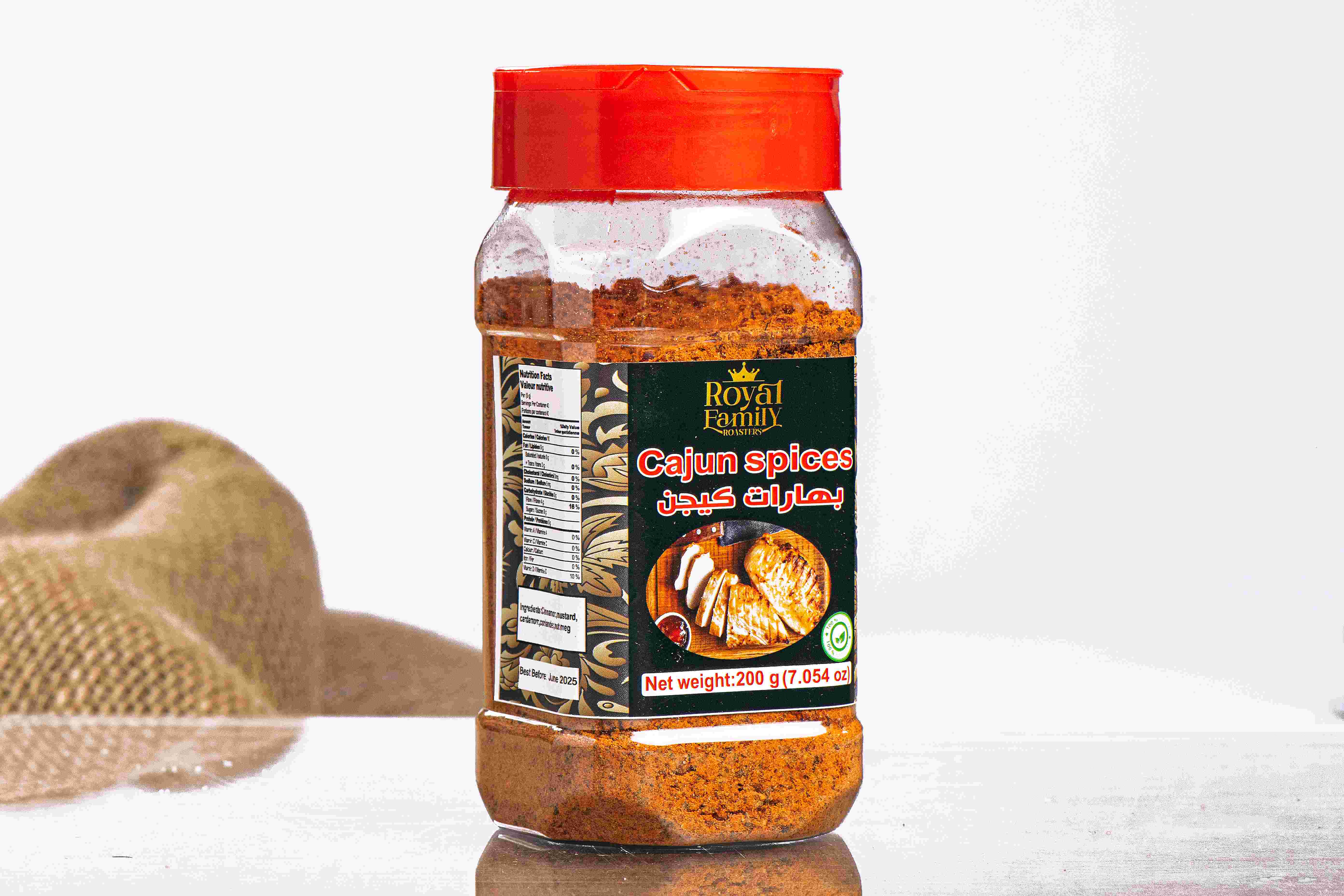 Cajun Spices - Royal Family Brand بهارات كيجن - Royal