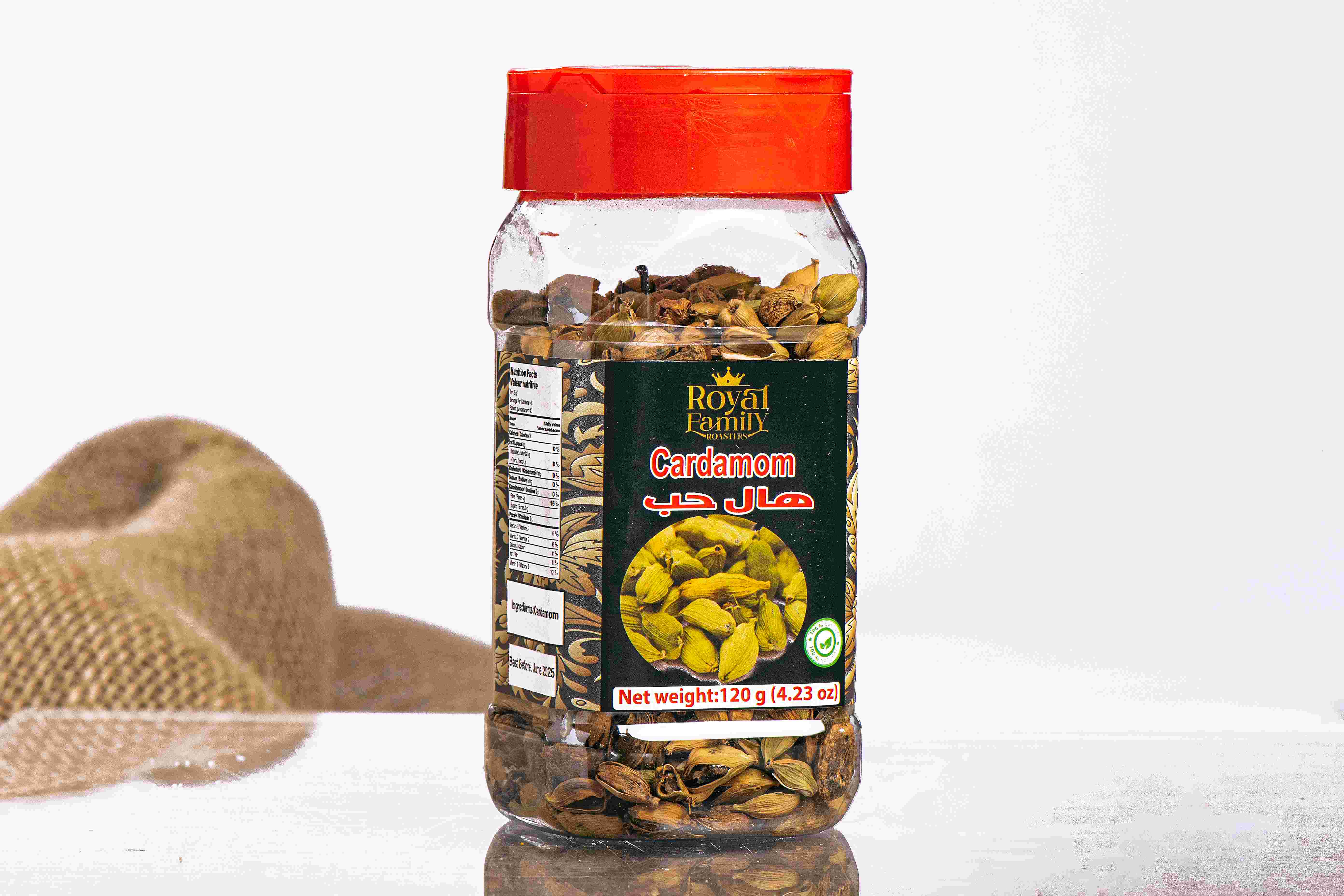 Cardamom - Royal Family Brand هيل - Royal